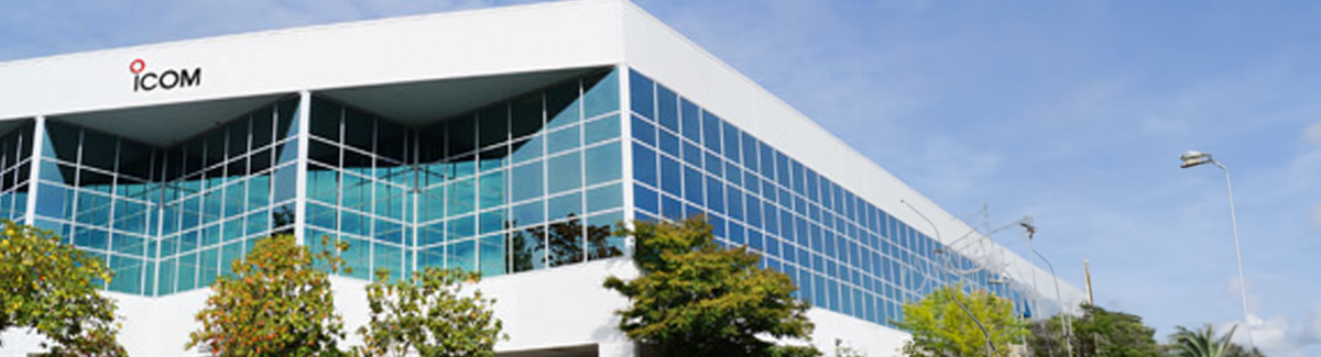 Icom Products | Icom Radio Equipment at Atlantic Radio