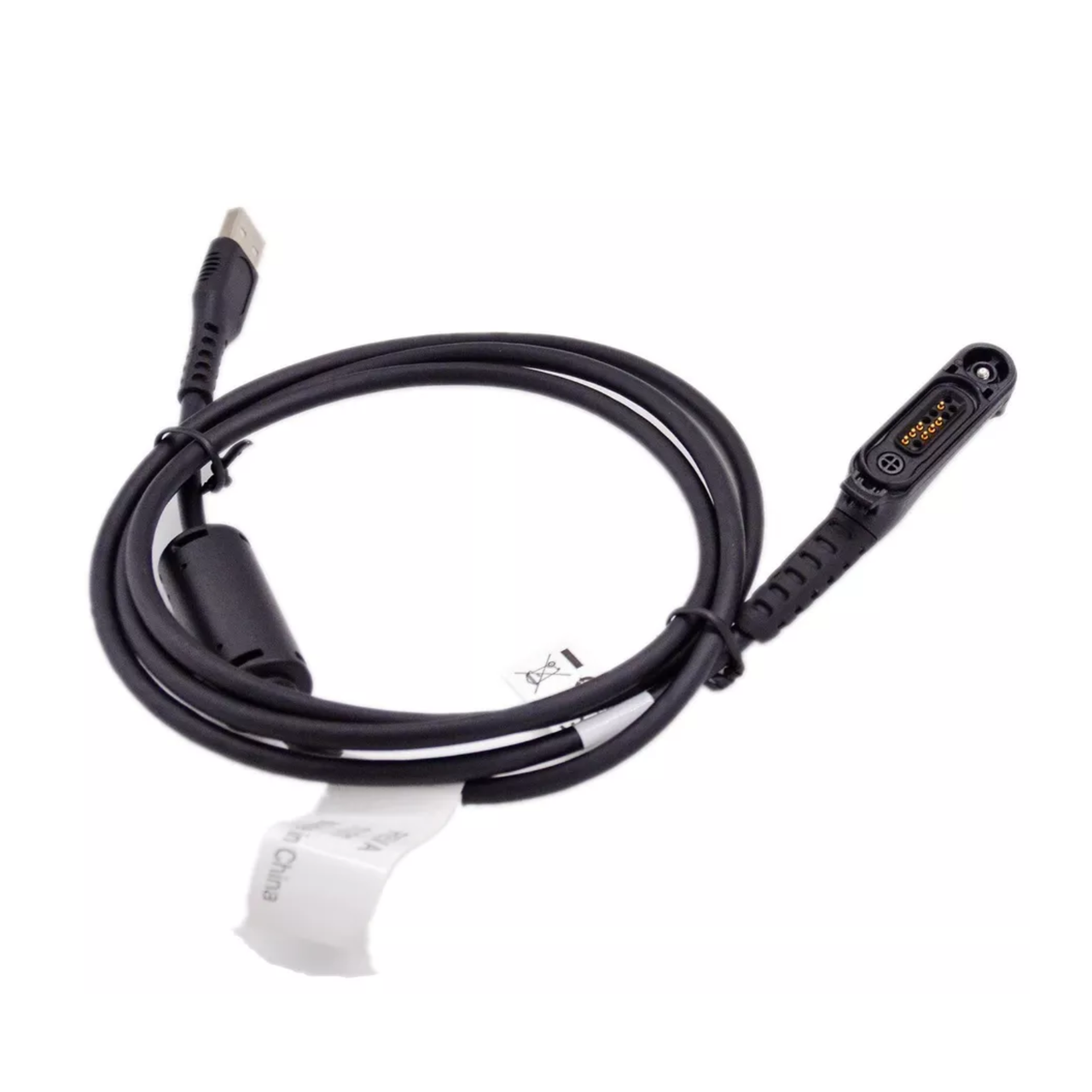 Motorola PMKN4265A Programming Cable for R7 Portable – Atlantic Radio ...