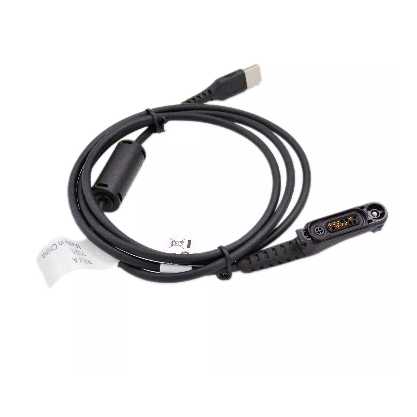Motorola PMKN4265A Programming Cable for R7 Portable – Atlantic Radio ...