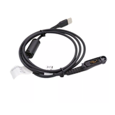 Motorola PMKN4265A Programming Cable for R7 Portable – Atlantic Radio ...