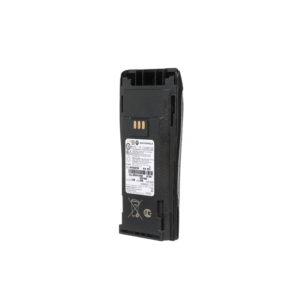 Motorola NNTN4497DR is a Radio Battery for the CP200d | Lithium-ion ...